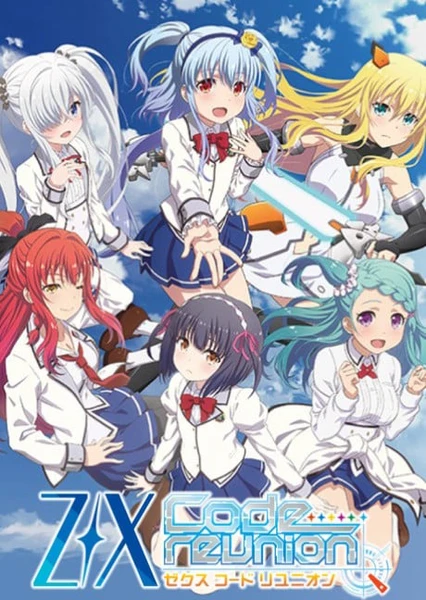 Z/X Code reunion - 番组百科