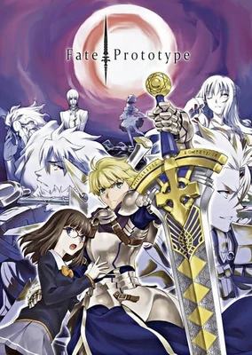 Fate/stay night - 番组百科