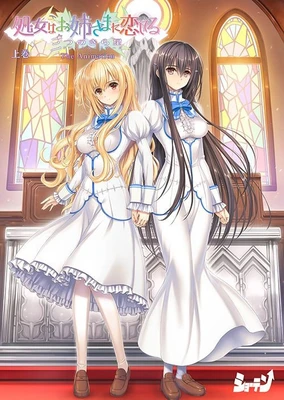 《HEARTWORK》系列-全部动画作品 - 番组百科